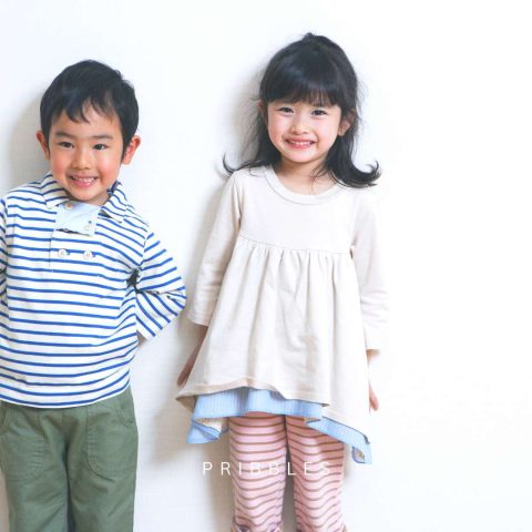 100 Magical Ethereal Baby Names (Wow, So Cool!) - Pribbles